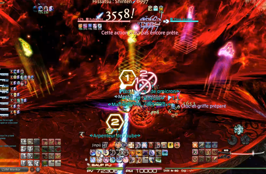 Guide: RUBICANTE EXTREME "Le Mont du Supplice" - FFXIV Eorzea Times